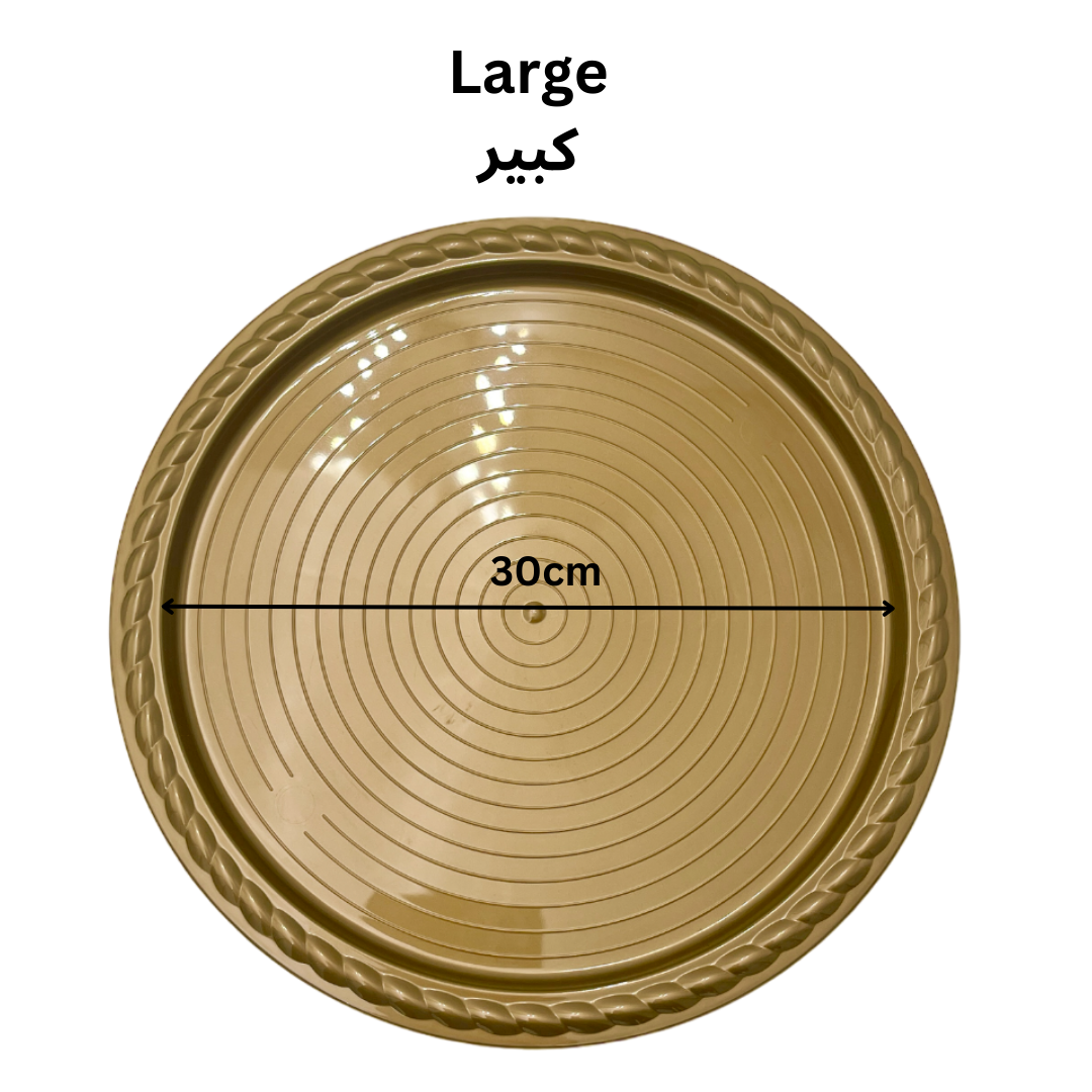 Round Serving Plate (3 Sizes Available) – Bake It Egypt