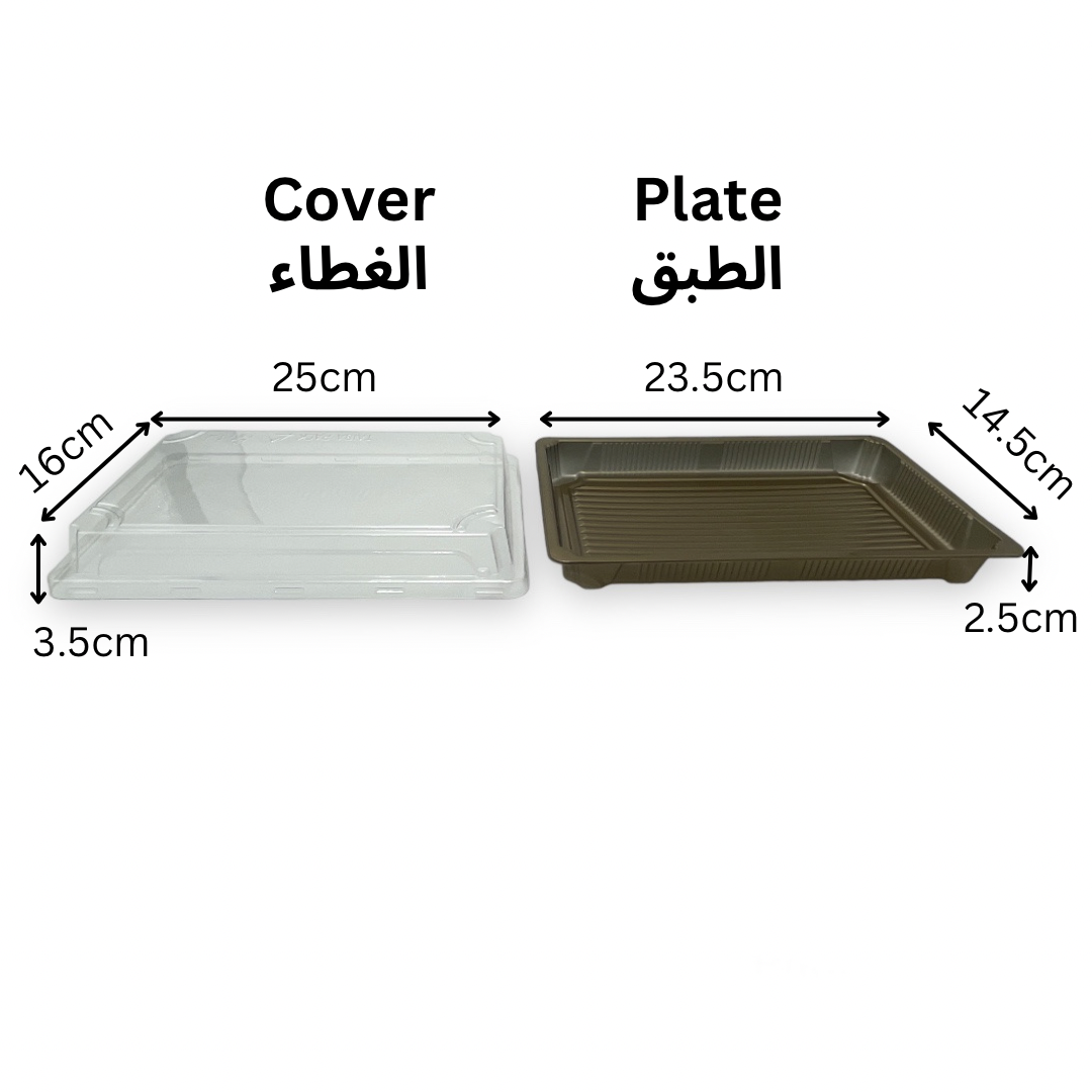 Plastic Rectangular Plates With Lids (Set of 5) – Bake It Egypt